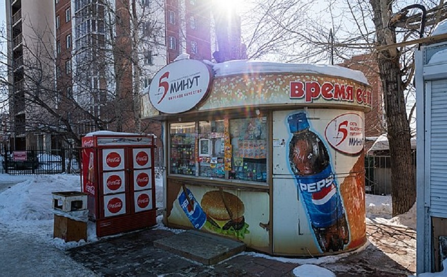 Coca-Cola and PepsiCo Join Boycott, Cease Operations in Russia | TIMCAST