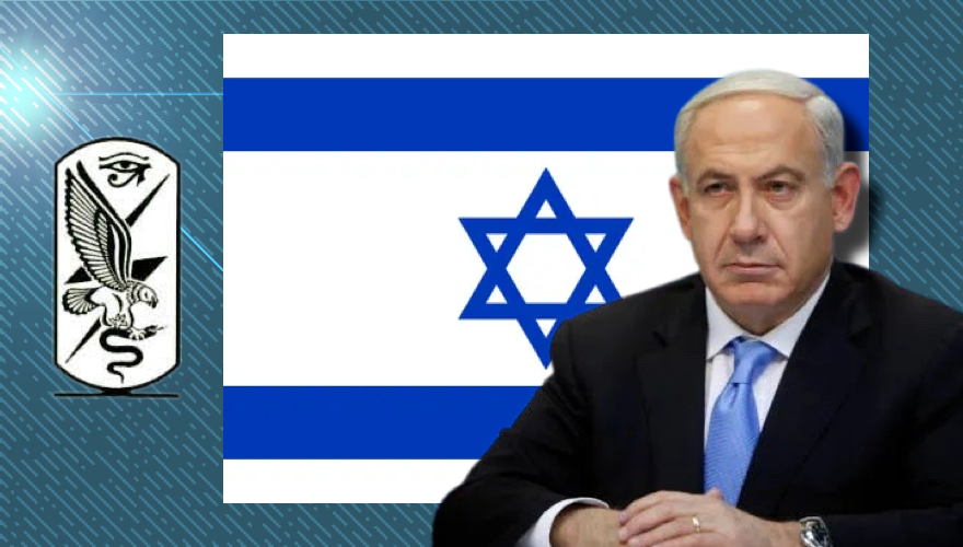 Egyptian Intelligence Official Claims Israel Ignored Warnings | TIMCAST