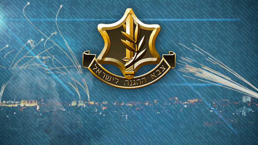 Former IDF Official Says 'There's No Way' Israeli Authorities Didn't ...